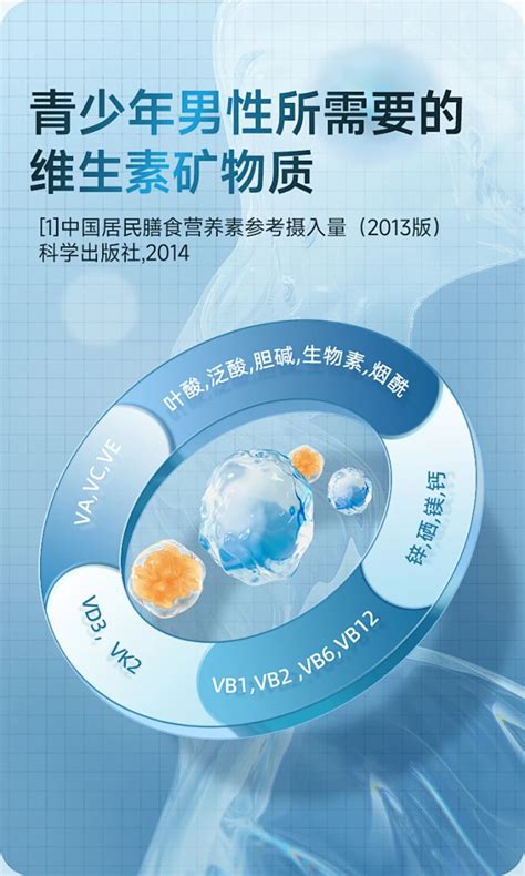 关注一下了回关 花瓣网