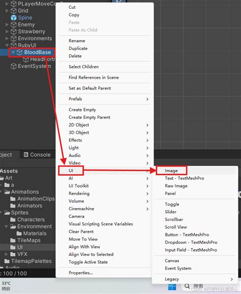 【unity2d 2022:ui】制作角色血条unity血条制作 Csdn博客 【unity2d 2022:ui】制作角色血条unity血条制作 Csdn博客