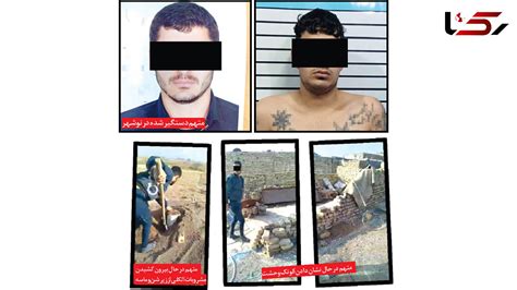 رتیل‌های خونریز را می شناسید ؟ زن بدون لباس را شلاق می زدند عکس متهمان