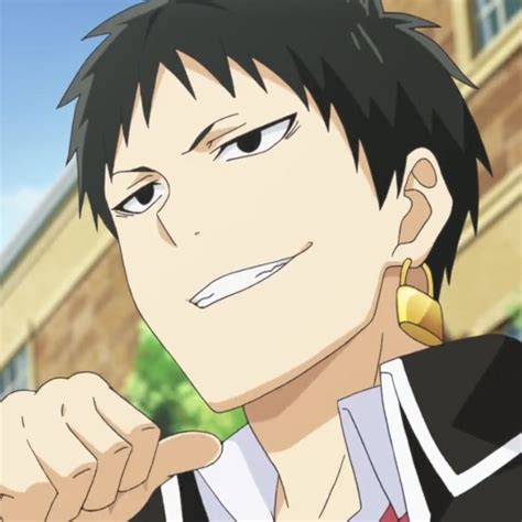 Inuzuka Romio Artofit