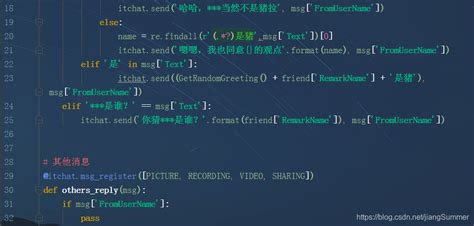 【新手】使用itchat，玩微信自动回复和发送信息给指定联系人itchat实现微信指定用户的功能 Csdn博客