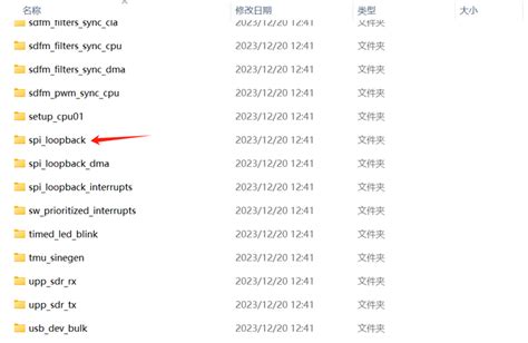 Tms320f28377d 使用28377d（作为主机）的spi通信接口与其他芯片开发板进行通信，无fifo模式，在禁用loopback模式后，txbuf依然和rxbuf的值保持一致，而并未