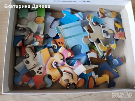 Продавам пъзел пес патрул в Пъзели в гр Пловдив Id50242848 Bazarbg