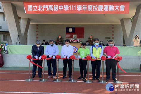 引頸企盼20餘年 北門高中終迎來新穎pu跑道