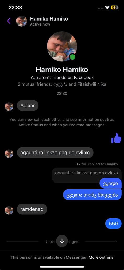 Pubg Mobile Georgia ყიდვა გაყიდვა გაცვლა ახალიი კაცუნია ან ძველი რავიცი რო იცოდეთ მაინც💪💪