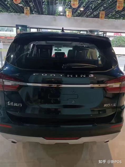 东风风行风行t5 知乎