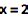 Variables Functions Mathematica Wolfram Language For Math StudentsFast Intro