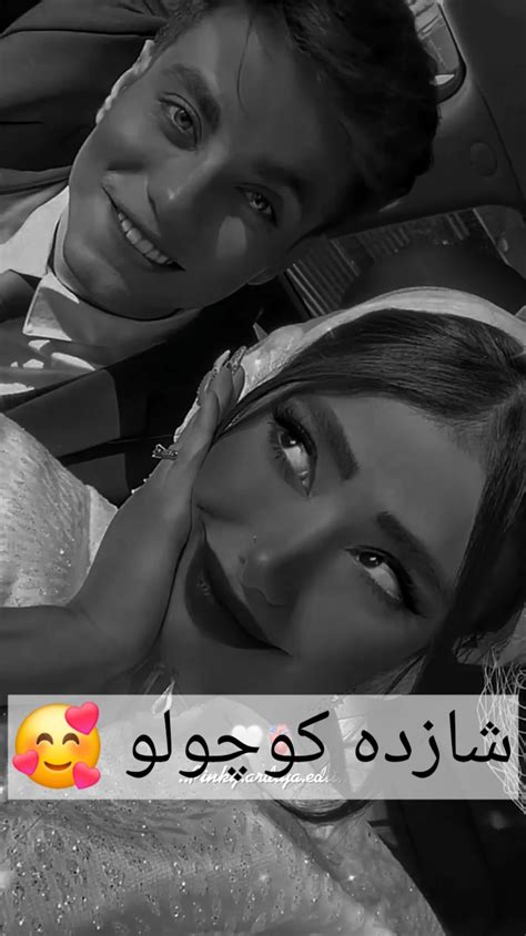 رمان شازده کوچولو عکس ویسگون