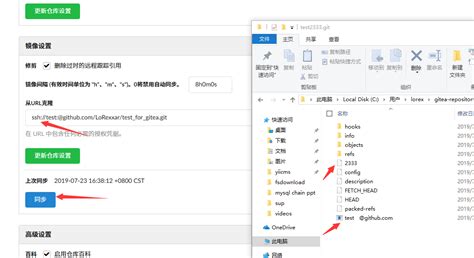 cve 2019 11229详细分析 git config可控 rce · lorexxar s blog 信息技术分享