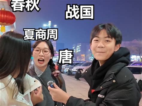 随机折磨路人 呱唧菌 呱唧菌 哔哩哔哩视频