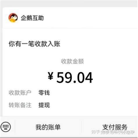 学生可以做的兼职 知乎