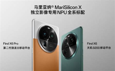 上班出差来不及补电？oppo智能极速充电技术帮你解决findpro闪充