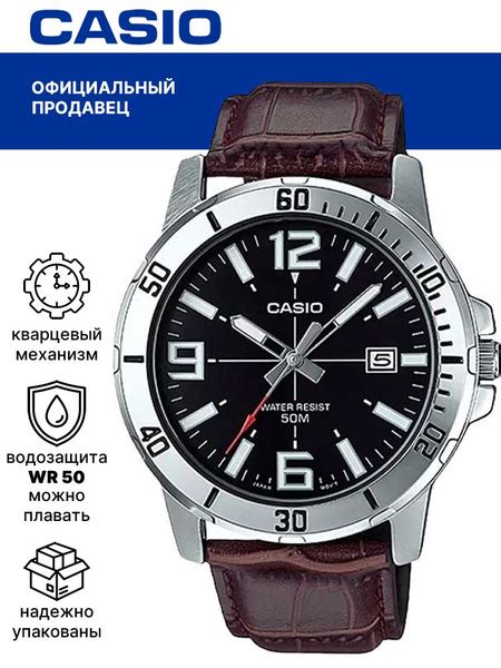 Японские наручные часы Casio Mtp Vd01l 1b купить с доставкой по выгодным ценам в интернет