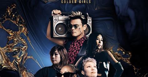 박진영 지금껏 보지 못했던 그룹…골든걸스 포스터 공개