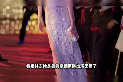 48岁林志玲宣布退出演艺圈，今后专注照顾儿子，一代女神就此落幕