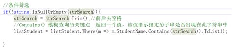 Layui Introduction Layui Example Programmer Sought