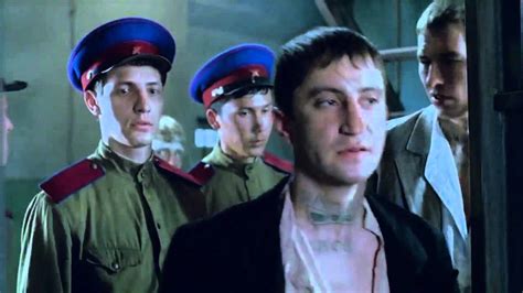 Сволочи (2006) - YouTube