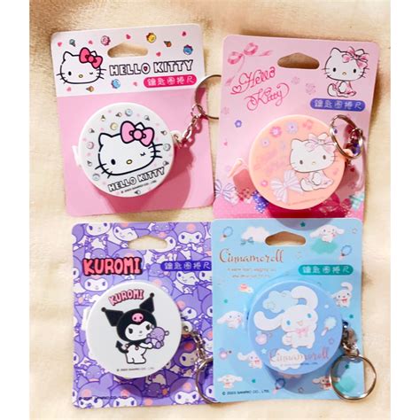 市價80 Sanrio三麗鷗hello Kitty凱蒂貓鑰匙圈捲尺 蝦皮購物
