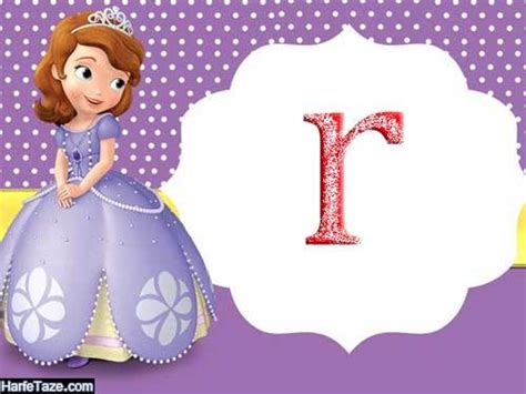 عکس پروفایل حرف R دخترانه و پسرانه ‌عکس حرف انگلیسی R برای پروفایل