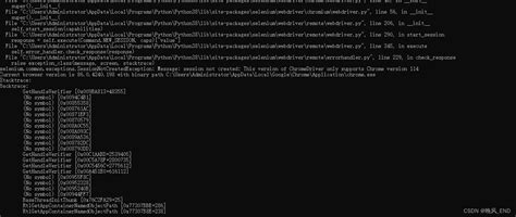 Python 爬虫和测试 selenium框架的安装和初步使用一