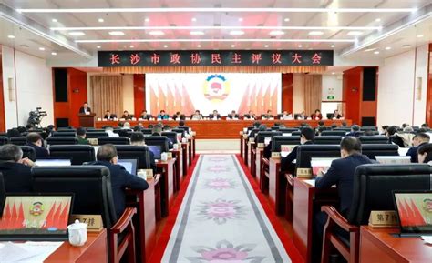 扛牢“守护好一江碧水”时代使命 为长沙高质量发展提供强有力支撑