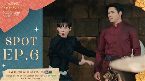 ดอกนีออนรอรัก ความฝันของเด็กบ้านนอกคนหนึ่ง ที่เข้าเมืองหลวงมาทำงาน แต่ดันเจอกับ ความรัก นำ