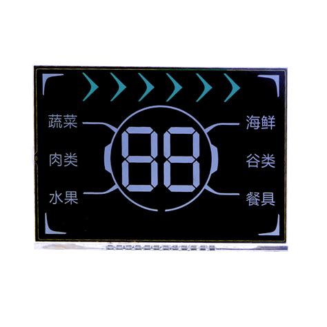 Buy Product On Hzy Lcd Display