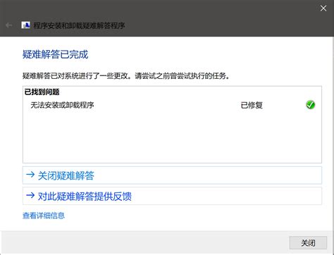 MySQL踩坑笔记 BlindArbiter
