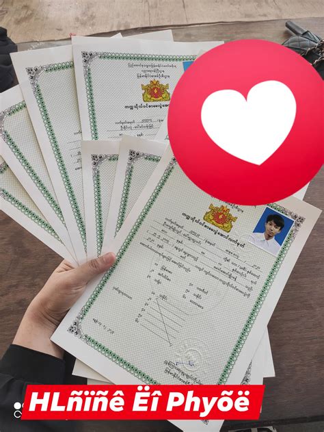 အဝေးသင် ရန်ကုန်အရှေ့ပိုင်းတက္ကသိုလ် တာဝ Facebook