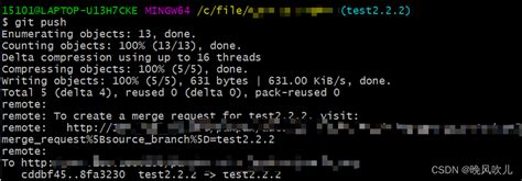 git master分支代码拉取到我的分支 拉取master代码 csdn博客