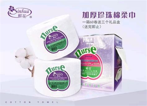 Wax Илүүдэл үсний вакс Waxkiss