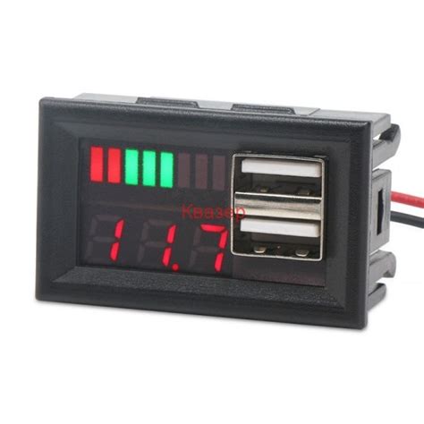 КИТ ИНДИКАТОР НА ЗАРЯД АВТО 12V + ВОЛТМЕТЪР + ЗАРЯДНО ЗА ТЕЛЕФОН