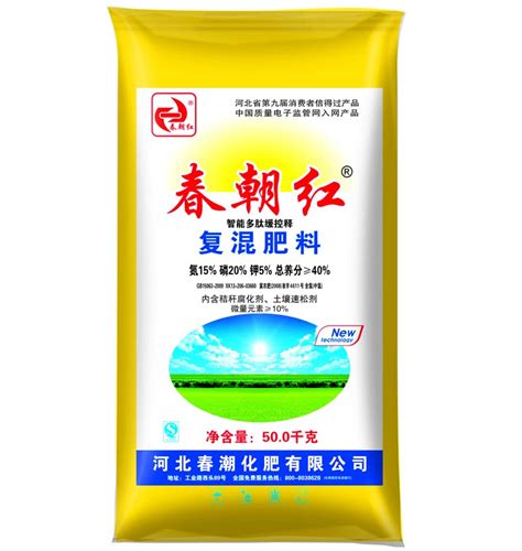 河北春潮生物科技有限公司