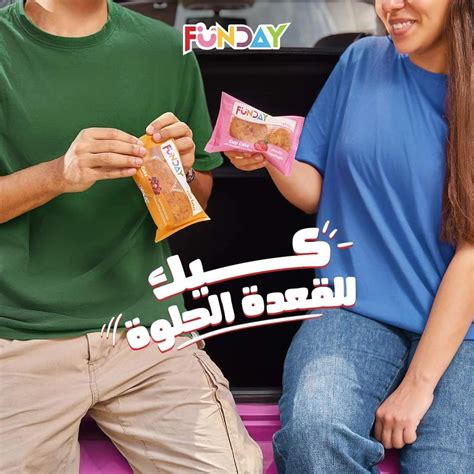 Ahmed Abd Elsalam Posted On Linkedin