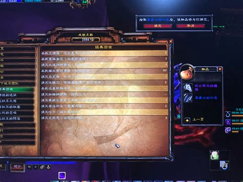 262次 出了DK马 NGA玩家社区