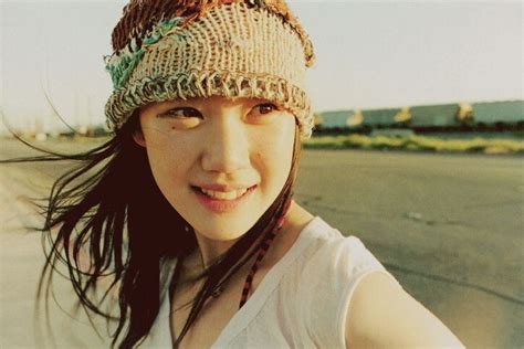 Aoi Yu