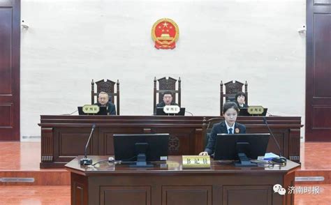 一干部当庭认罪悔罪李伟被告人济南