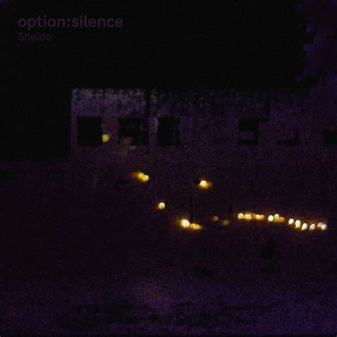 Option Silence Sheido