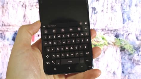 갤럭시탭 키보드 설정하는 방법 네이버 블로그