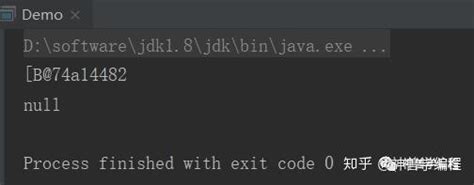 Java中四种引用类型 知乎