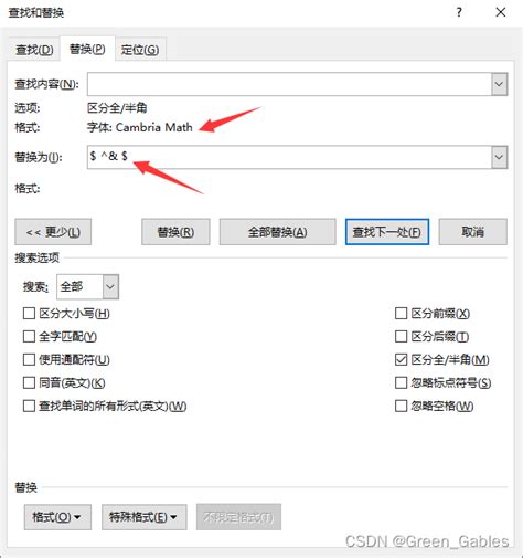 Word论文 转 期刊latex模板word转latex Csdn博客