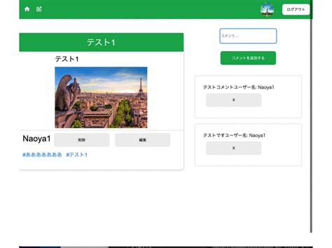 github naoshin hirano fullstack node react front