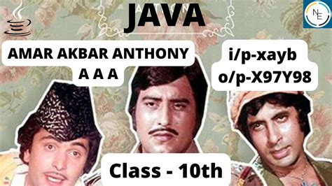 Isc Icse Class 10th Java In Hindi Networkers Era Computer Application