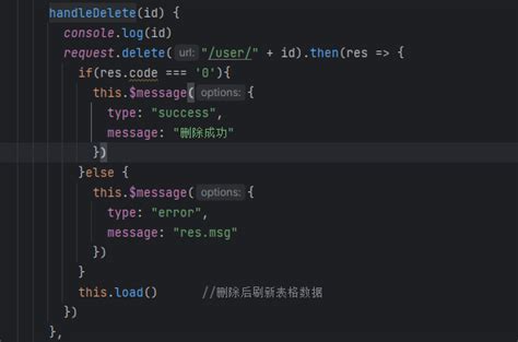 springboot vue前后端分离项目 项目搭建 少年阿川 博客园