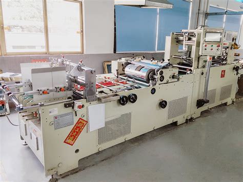QiMao Packing Co Ltd