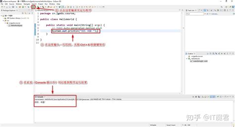 Java开发环境搭建详细教程 JDK Eclipse 知乎 Java开发环境搭建详细教程 JDK Eclipse 知乎