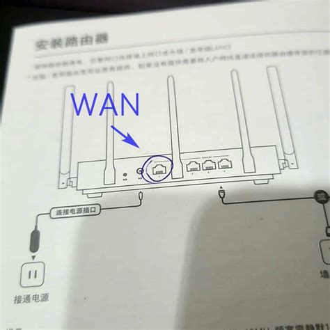 OpenWRT新手入門上網連線設定繁體中文化界面美化教學 by Upsangel OpenWRT新手入門上網連線設定繁體中文化界面美化教學 by Upsangel