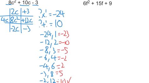 Factorising Quadratics Using The Grid Method Harder Examples Youtube