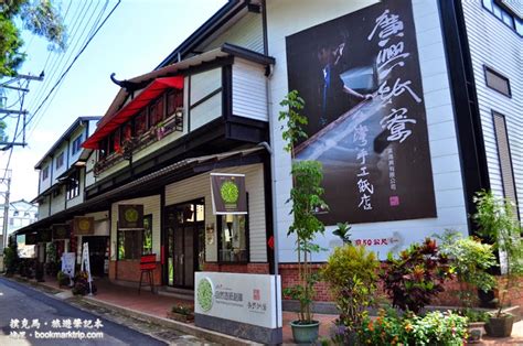 廣興紙寮台灣第一家造紙產業觀光工廠 撲克馬在網路城邦 udn部落格