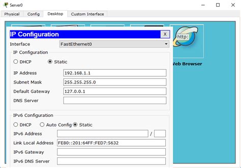 آموزش راه اندازی DHCP Server در پکت تریسر Packet Tracer